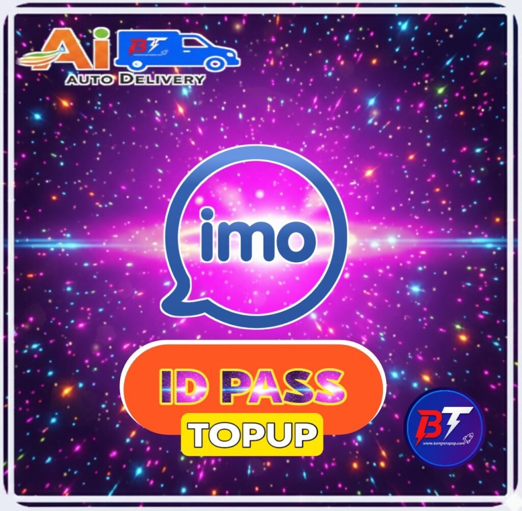Imo Diamond TopUp – Bangla TopUp
